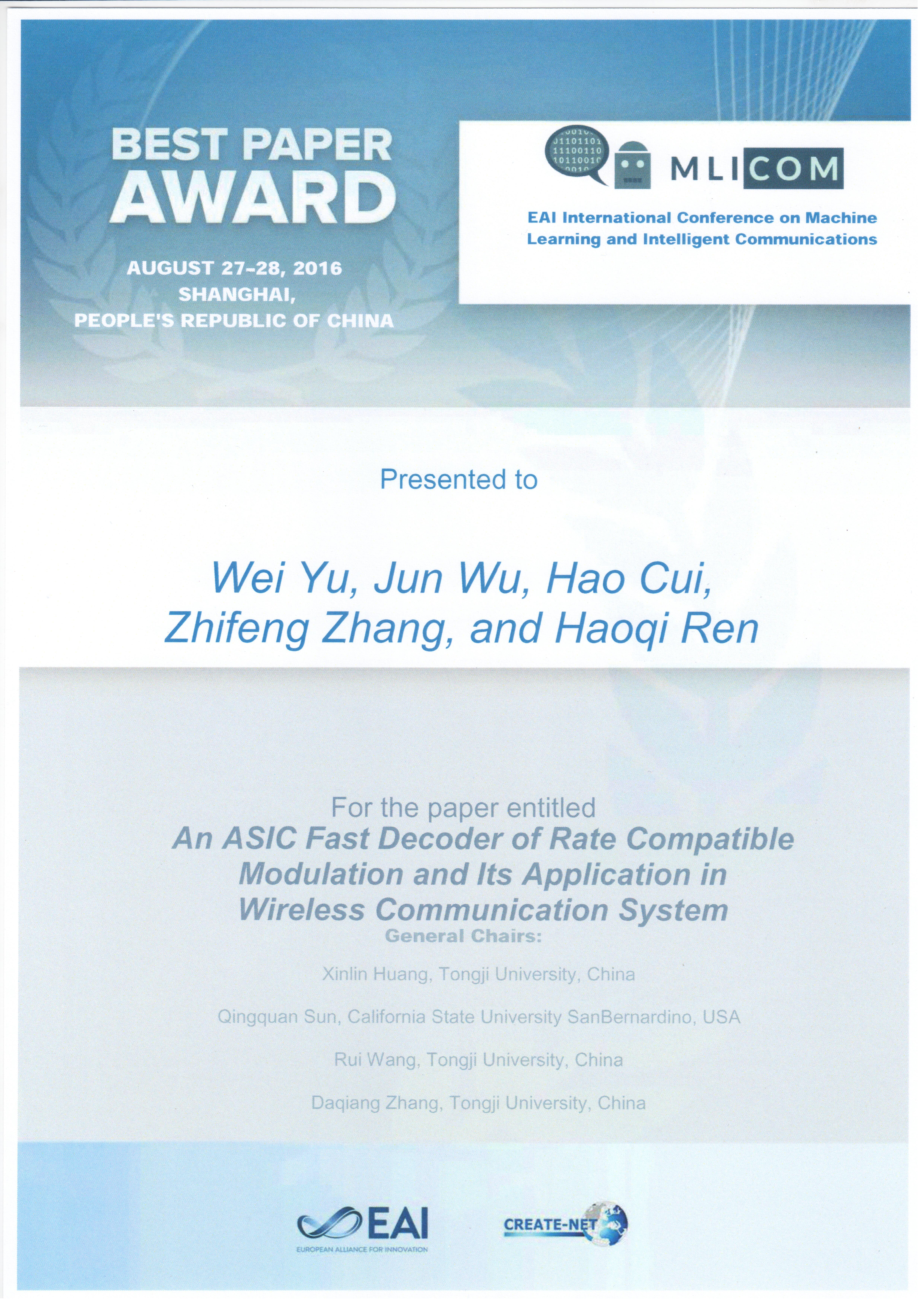 Awards | Prof. Jun Wu